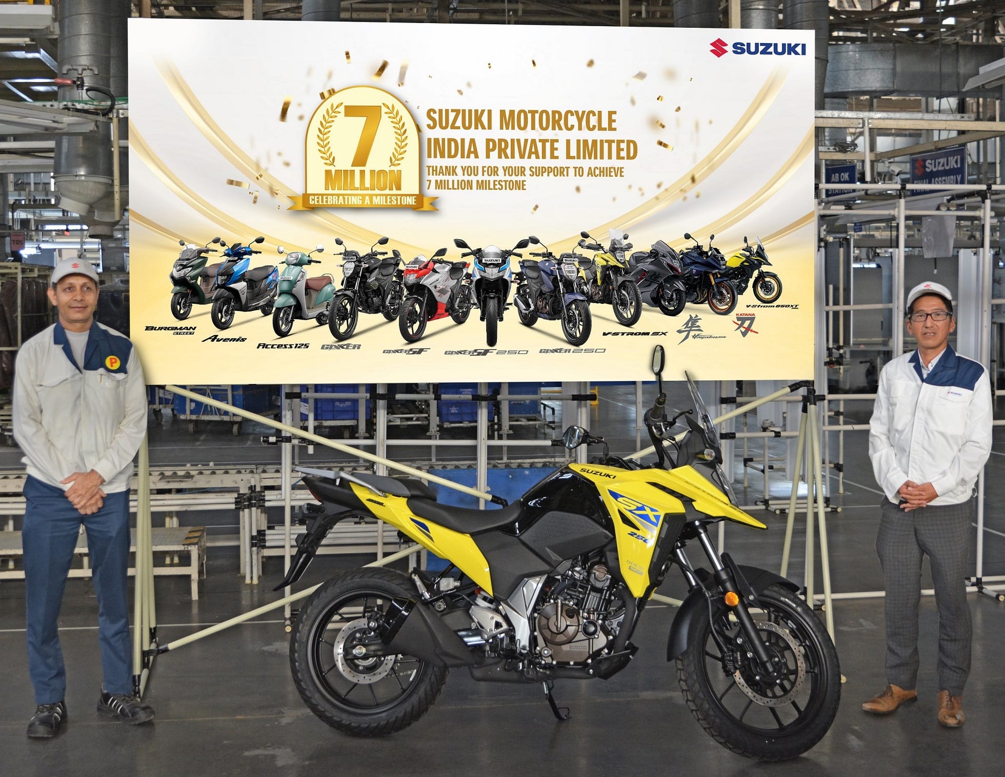 Suzuki Motorcycle India rolls out 7 millionth unit from Gurugram plant | Autocar Professional