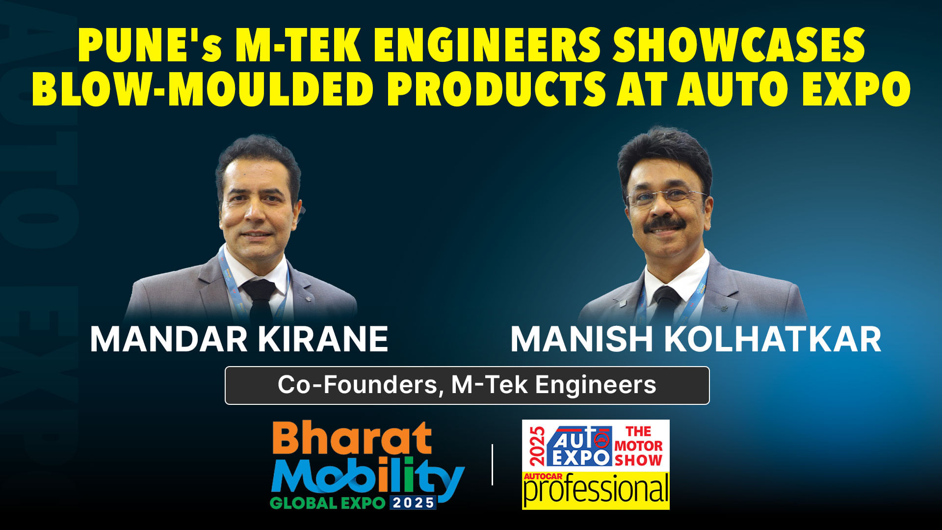 Auto Expo 2025 - Pune-based M-Tek Engineers showcases range of blow-moulded aftermarket products ...