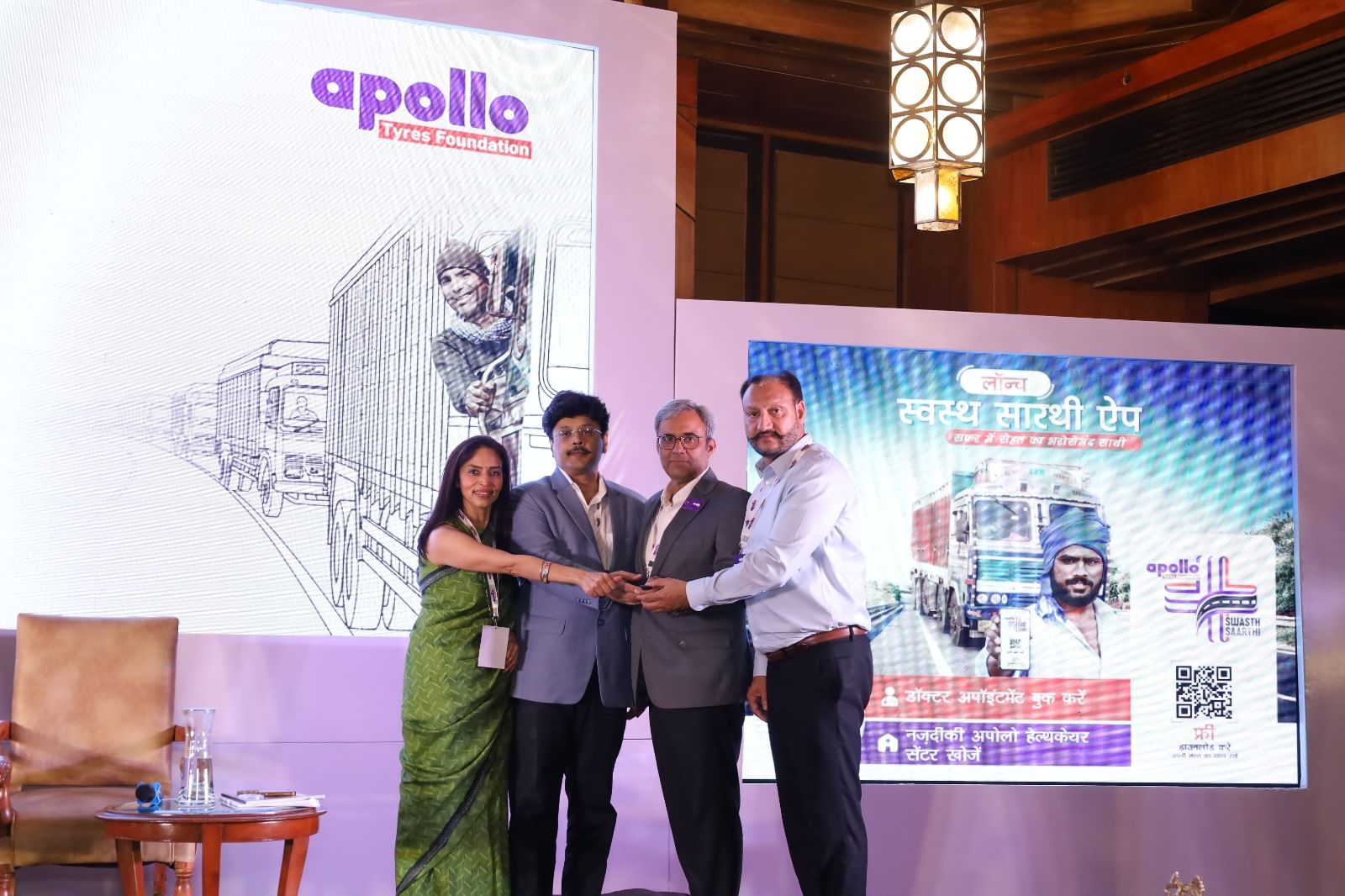 Apollo Tyres Launches Swasth Saarthi App to Provide Healthcare Access for Truckers | Autocar ...
