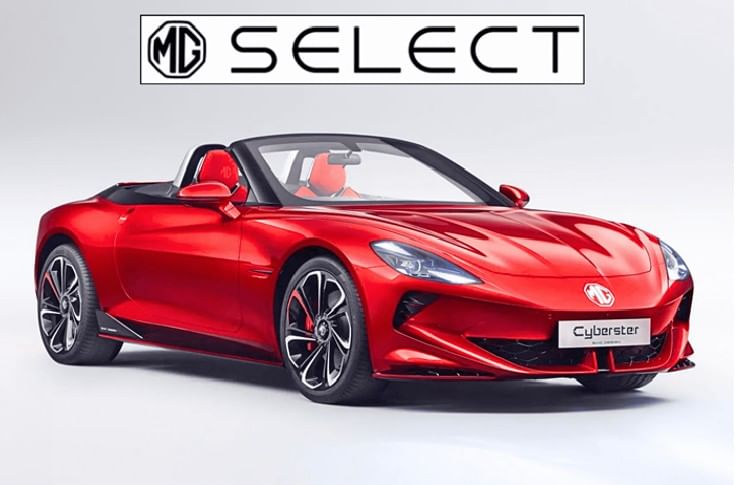 JSW announces MG Select premium showroom channel | Autocar Professional