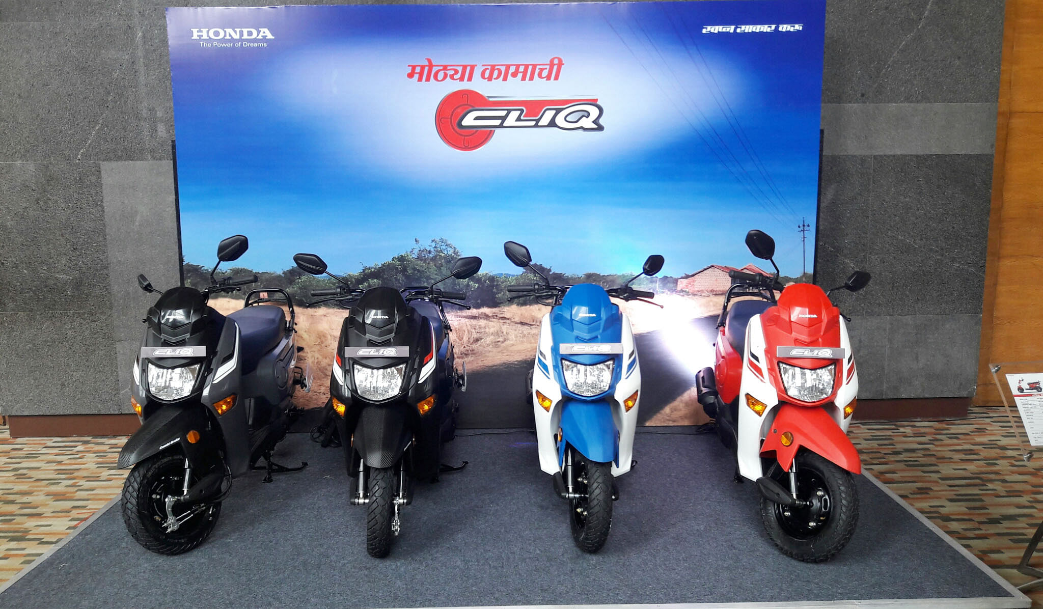 Honda cliq on road price store