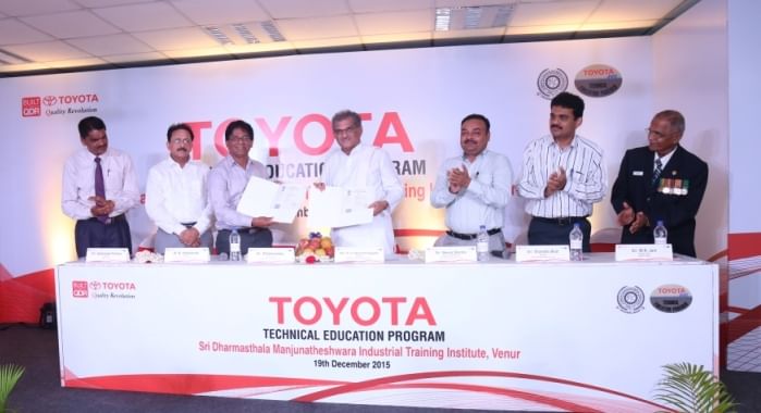 Toyota expands its technical education programme in India | Autocar ...