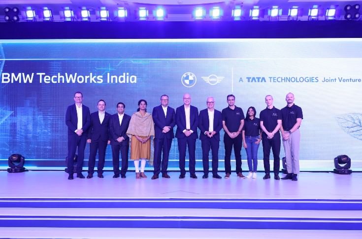 Tata Technologies and BMW Group's 50:50 JV BMW TechWorks India goes on stream | Autocar Professional